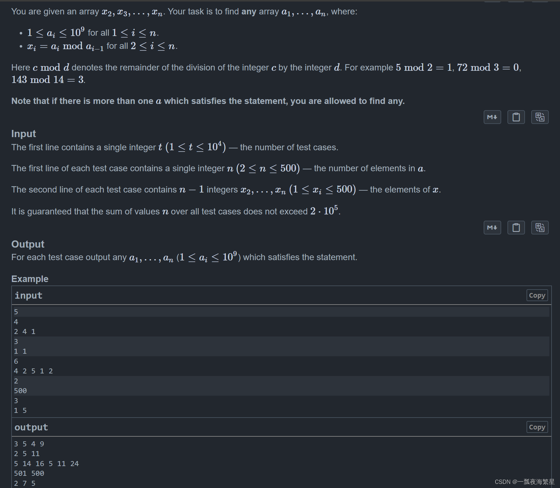 Round 943（Div3）-CSDN博客