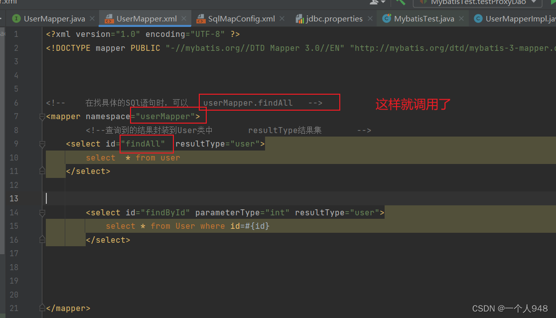 MyBatis的Dao层实现方式_dao实现层怎么注入mybatis的sqlsessionfactory-CSDN博客