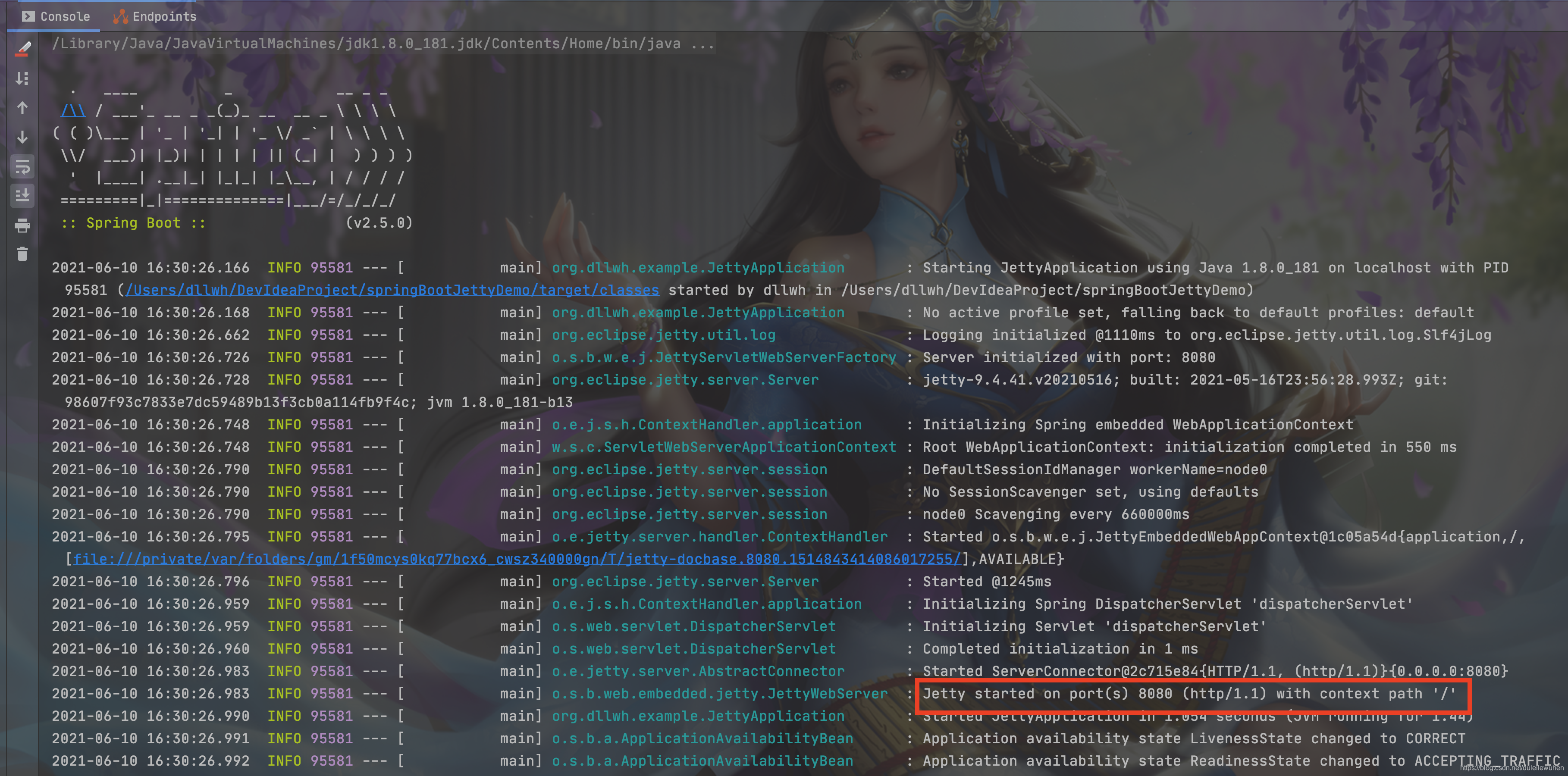 Spring Boot中集成Jetty，其实也就那么回事儿_springboot jetty-CSDN博客