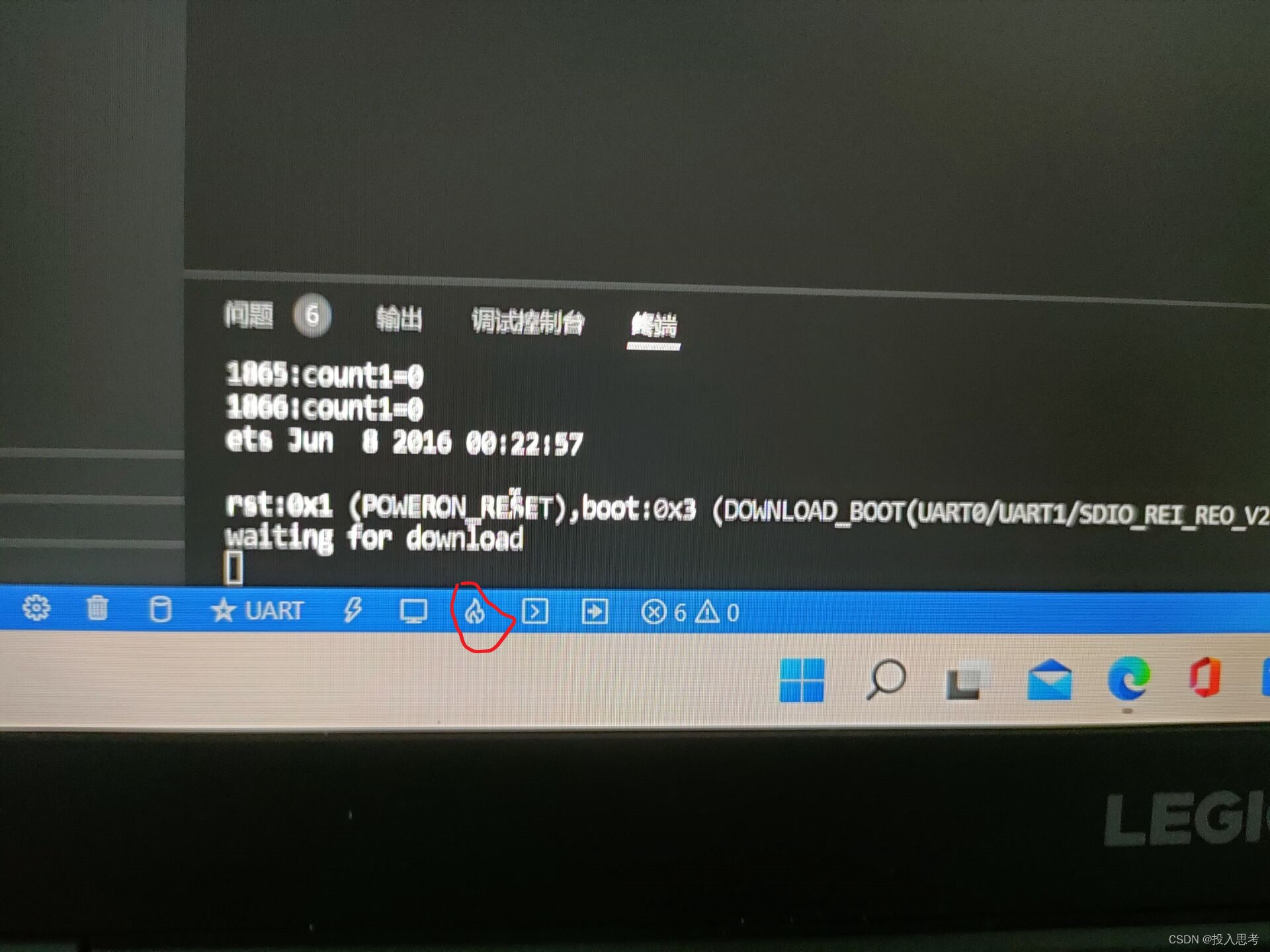 关于Esp-idf 的 uart_echo应用例程解读_uart echo-CSDN博客