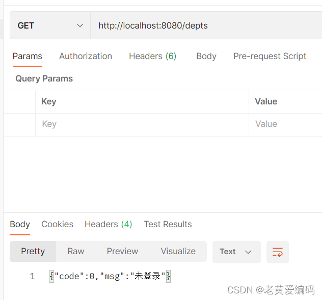 SpringBoot的Filter过滤器结合JWT实现登录验证_spring security jwt 为登录和校验指定不同过滤器-CSDN博客