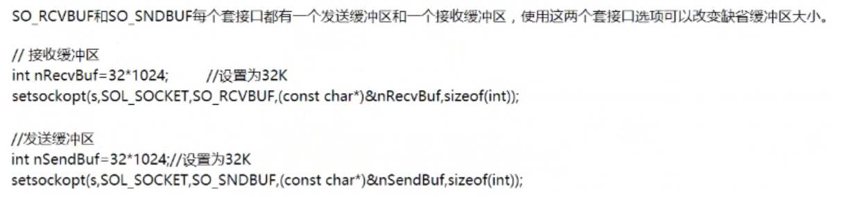 Linux网络编程(四)-协议03-TCP协议03：心跳检测机制【TCP异常断开检测机制；若对方异常断开，本机检测不到，一直等待，浪费资源】【心跳包：setsockopt函数每隔一定时间发送 ...