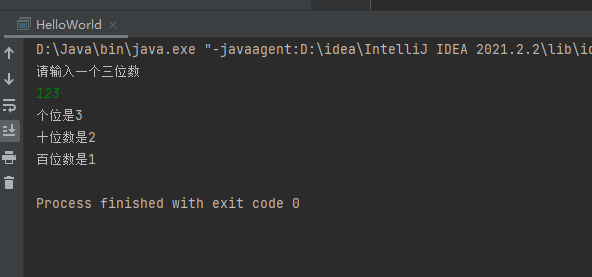 Java学习第三天笔记 运算符07 字符和字符串得操作49 Csdn博客