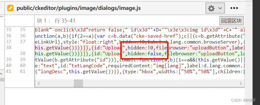 ckeditor实现自定义上传视频和图片_ckeditor上传视频-CSDN博客