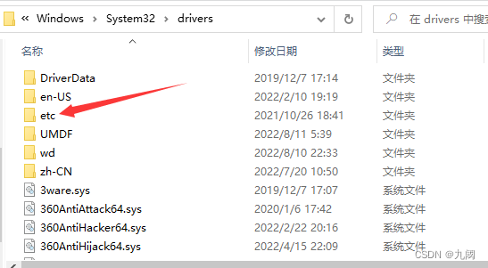 运行mysql时遇到Error: getaddrinfo ENOTFOUND localhost 报错-CSDN博客