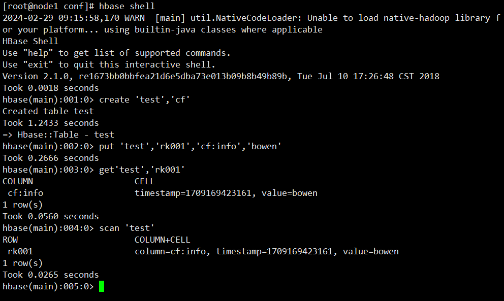 15-Linux部署HBase集群_linux 搭建hbase-CSDN博客