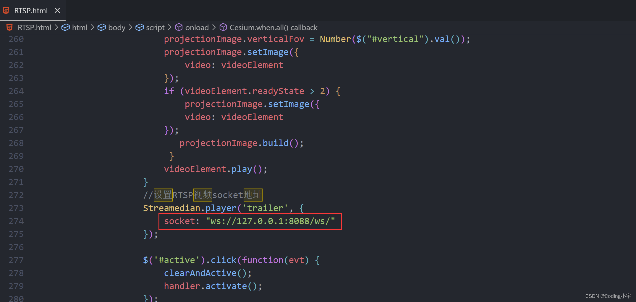 超图RTSP视频投放示例步骤_streamedian-CSDN博客
