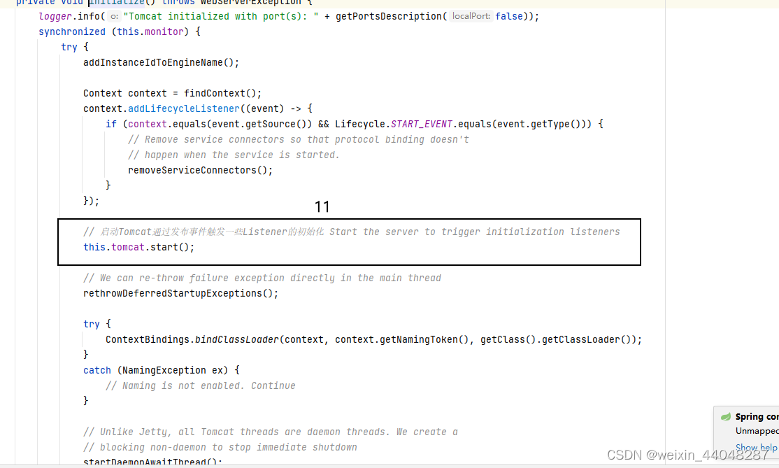 Springboot内嵌tomcat启动原理springboot项目pom文件中使用内置的tomcat Csdn博客