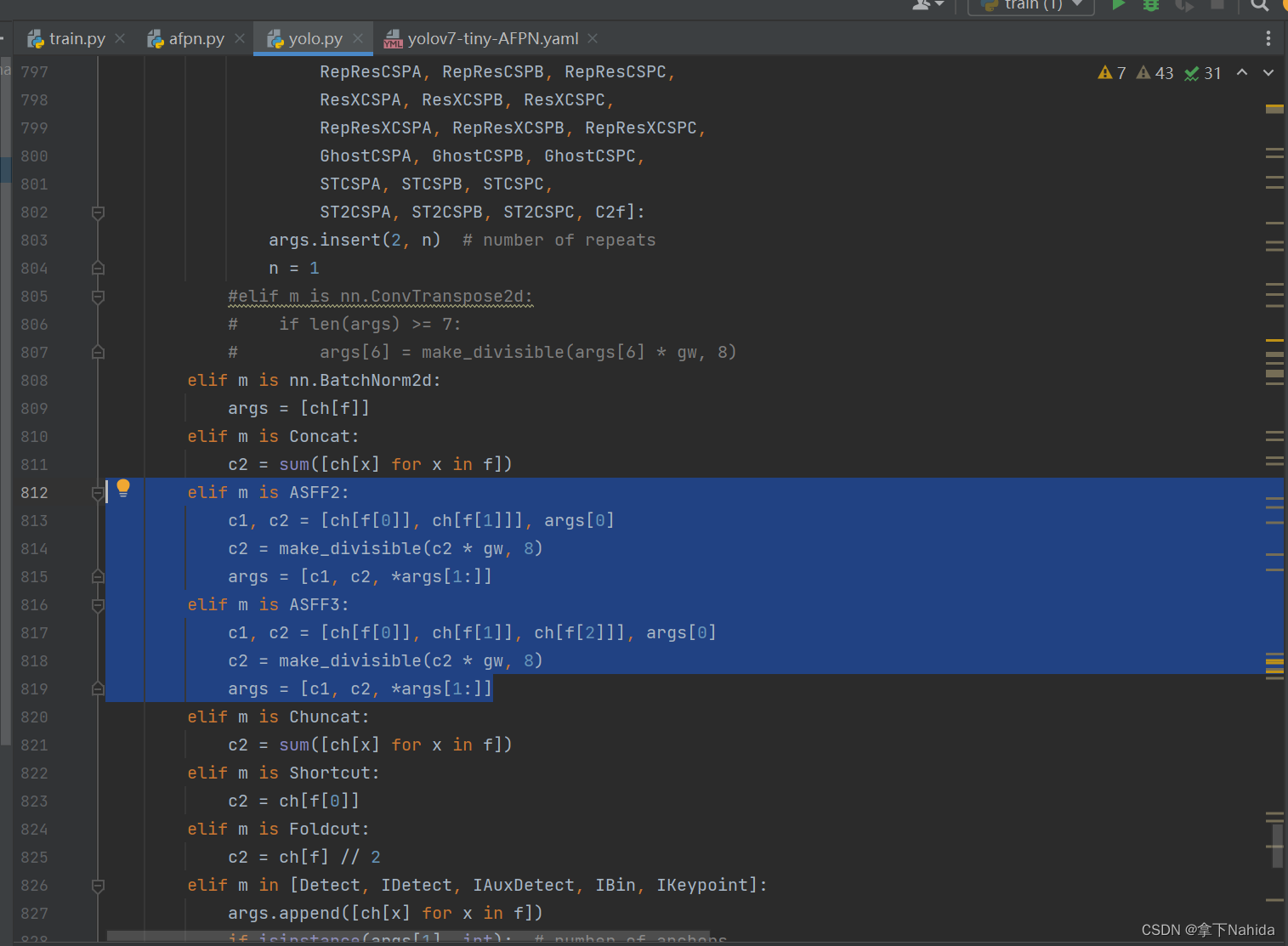 【YOLOv5/v7改进系列】替换特征融合网络为AFPN_yolov5 afpn-CSDN博客