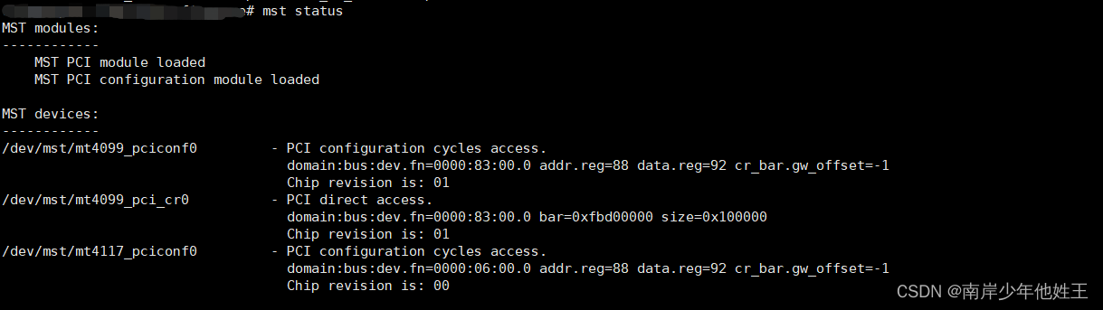 ib网卡修改Ethernet模式_ib模式转成以太网模式-CSDN博客