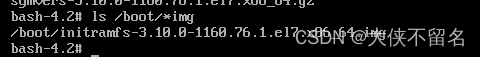 服务器启动报错缺少内核img（error: file ‘/boot/initramfs-3.10.0-1160.88.1.el7.x86_64.img‘ not found）_启动项无内核信息 ...