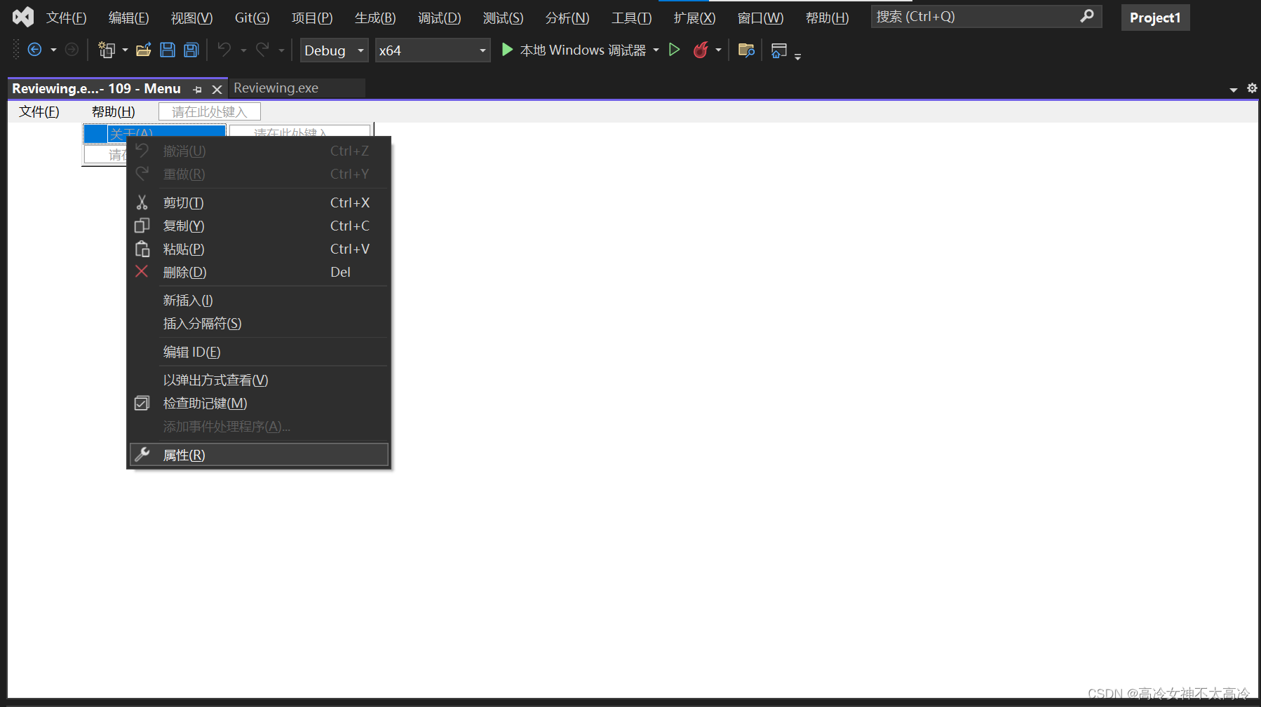 [PolarD&N]题解——可以为师_polarctf的reverse-CSDN博客