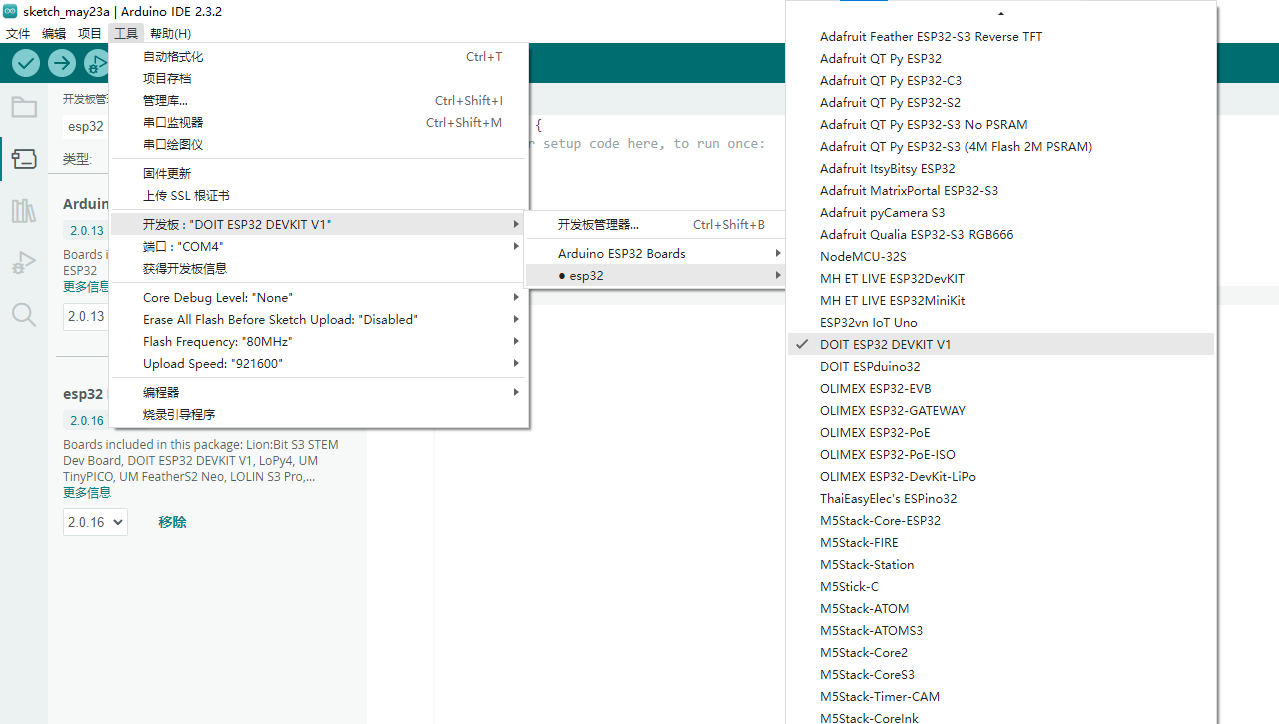 ROS2进阶 -- 硬件篇第二章 -- 使用 ESP32 DEVKIT_V1 开发板基于 Arduino IDE 的环境搭建教程 windows / ubuntu 双系统安装_esp32 ...