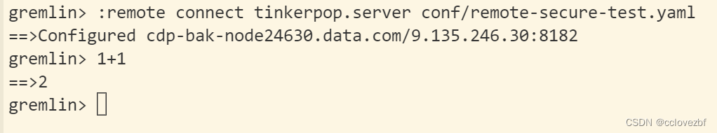 gremlin安装使用 详细步骤_gremlins.js如何安装-CSDN博客