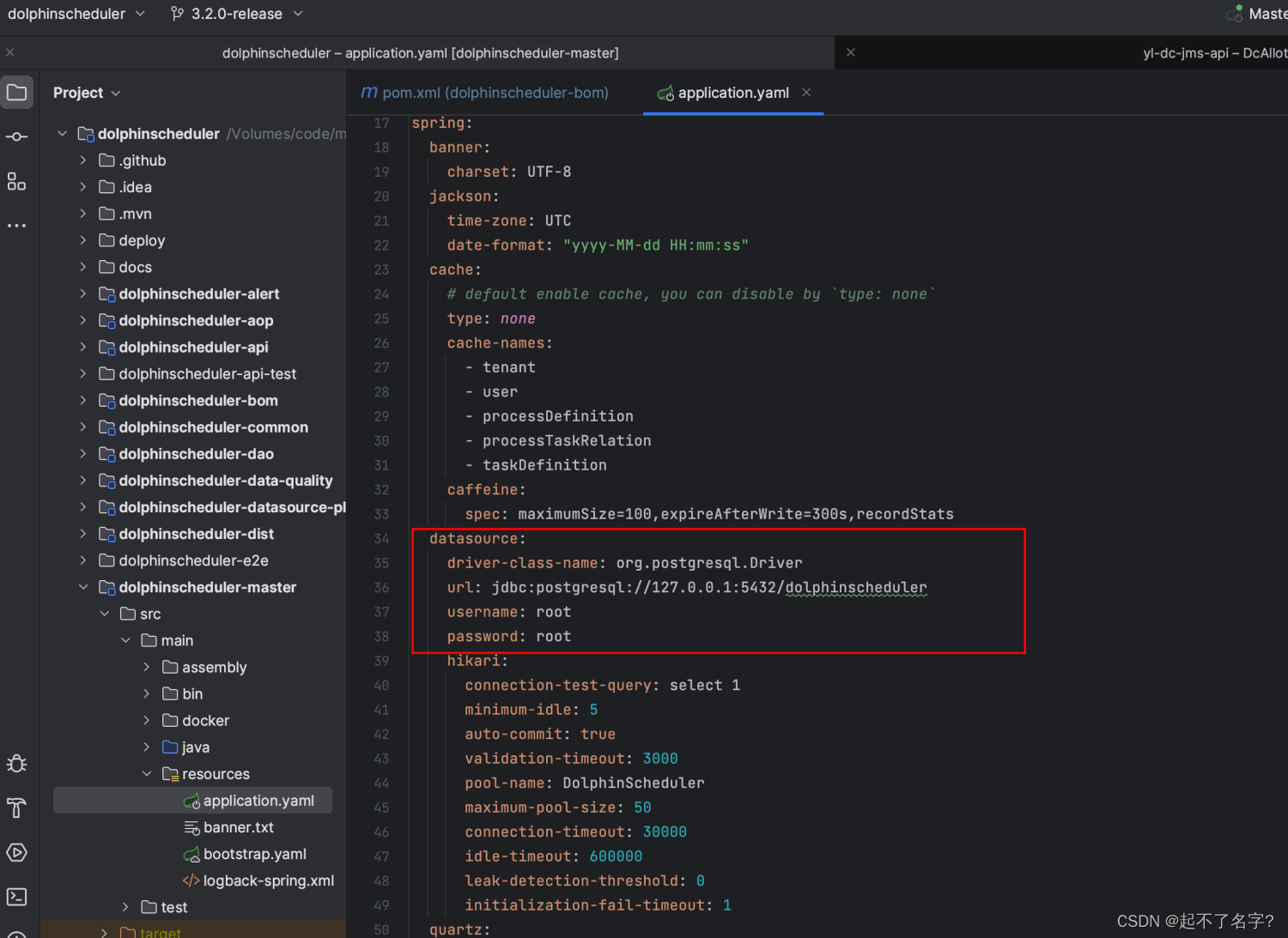 dolphinscheduler3.2.0本地启动_dolphinscheduler本地启动-CSDN博客