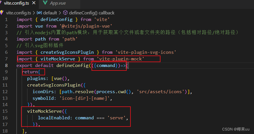 Vue3（1）：项目初始化、项目配置、项目集成_eslint.config.js 使用import.meta.env-CSDN博客