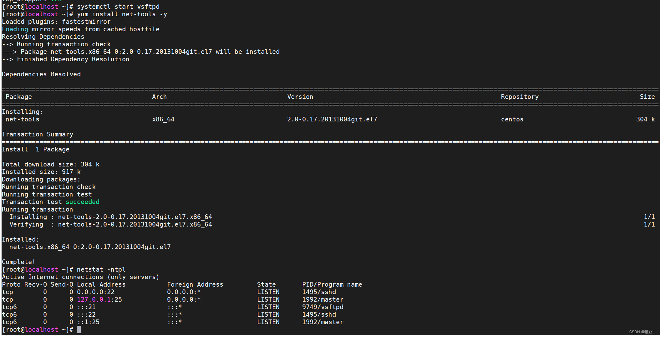 FTP服务的使用_local.repo编辑ftp-CSDN博客