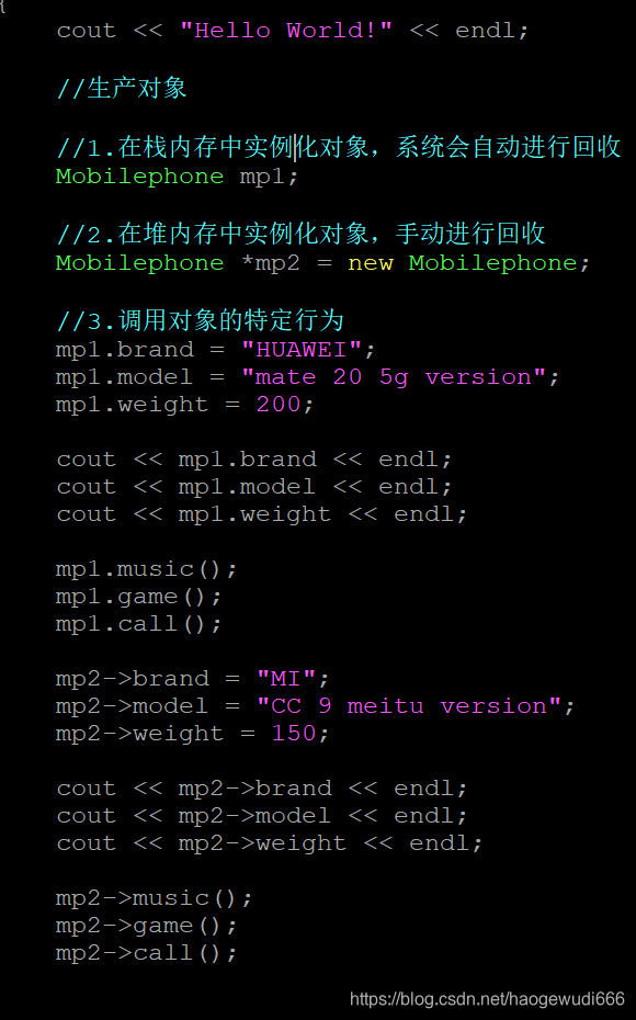 Linux嵌入式开发 C++：day2_使用c++进行linux和嵌入式开发-CSDN博客