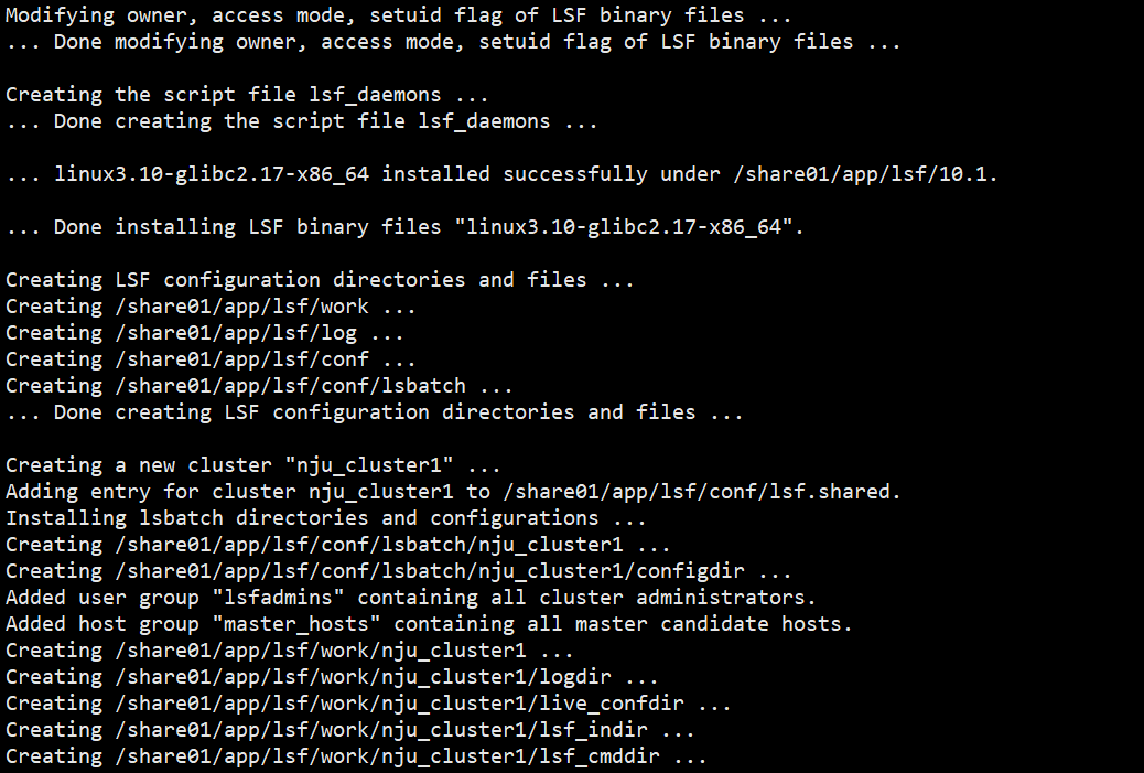 LSF10.1安装（server端）_lsf 10.1 下载-CSDN博客