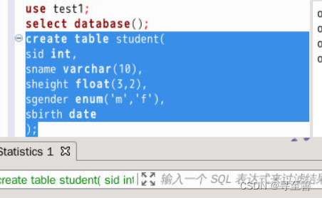 MySql基础一之【了解MySql与DBeaver操作MySql】_如何使用dbeaver工具查询mysql数据库-CSDN博客