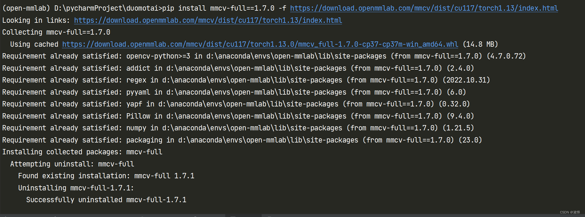 mmcv报错No module named ‘mmcv._ext‘_no module named 'mmcv.image-CSDN博客