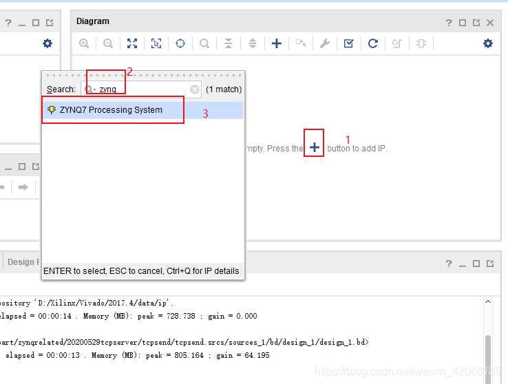 zynq实现tcp网络的数据包的上传（zynq7z035)（超详细版本）_zynq tcp-CSDN博客