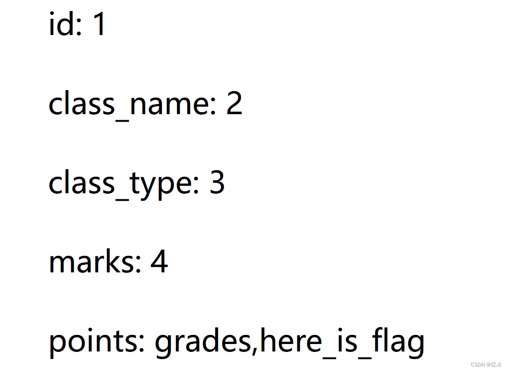 NewStarCTF 2023 web_[newstarctf 2023 公开赛道]unserialize again-CSDN博客