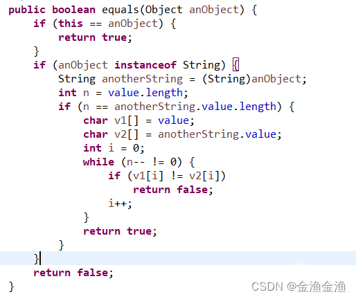 java中equals()和==的区别_javaequals和==区别-CSDN博客