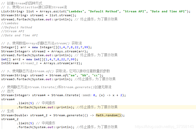 Java8的新特性--Stream流（二）_stream.generate 与 stream.iterate区别-CSDN博客