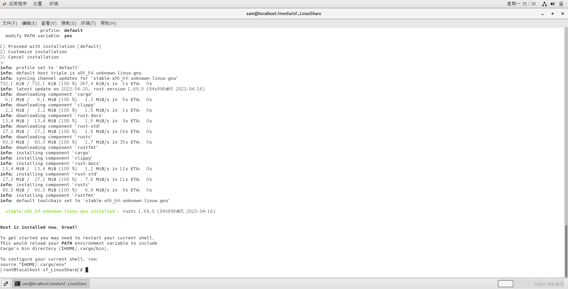 基于 Rust 的 Wasm/Wasi 开发探索与实践（Linux开发环境）_wasi安装-CSDN博客