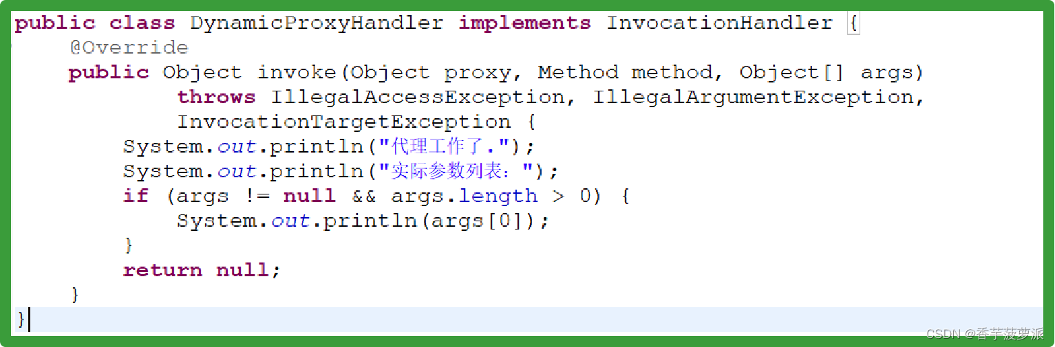 Java中的RPC分布式范例：RMI_java rmi rpc-CSDN博客