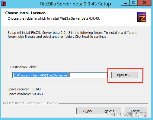 【FTP工具】FileZila安装以及使用详解-CSDN博客
