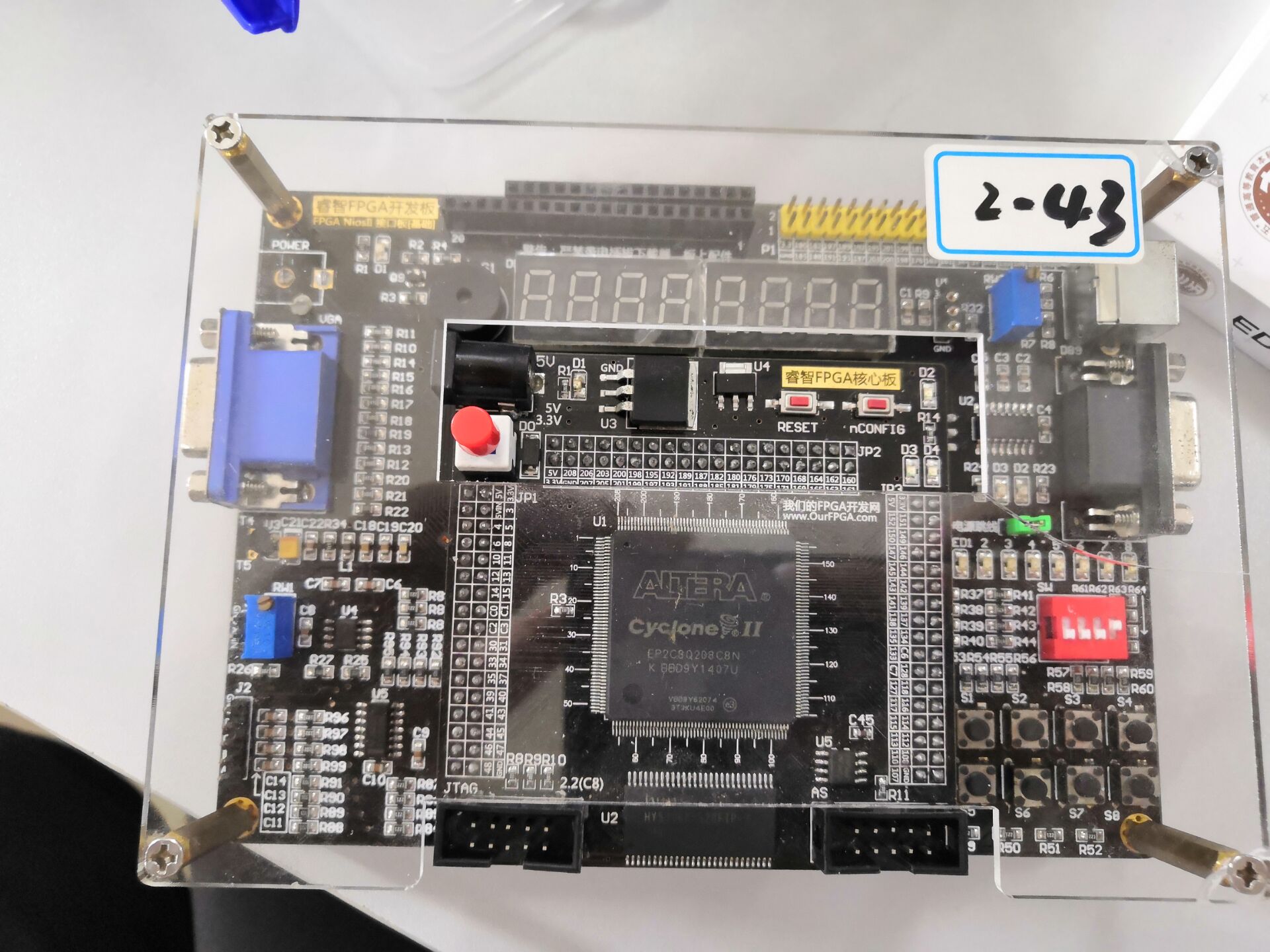 密码锁设计verilog代码quartus 睿智fpga开发板fpga数字密码锁 Csdn博客