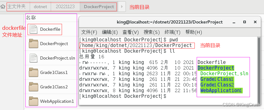 ASP.NET Core Docker 部署 Dockerfile_dockerfile 离线部署net core-CSDN博客