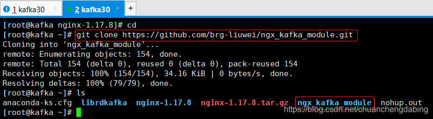 实战：kafka实现日志收集系统-CSDN博客