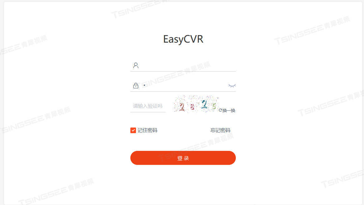 视频汇聚管理平台EasyCVR程序报错“create jwtSecret del server class:0xf98b6040”的原因排查与解决-CSDN博客