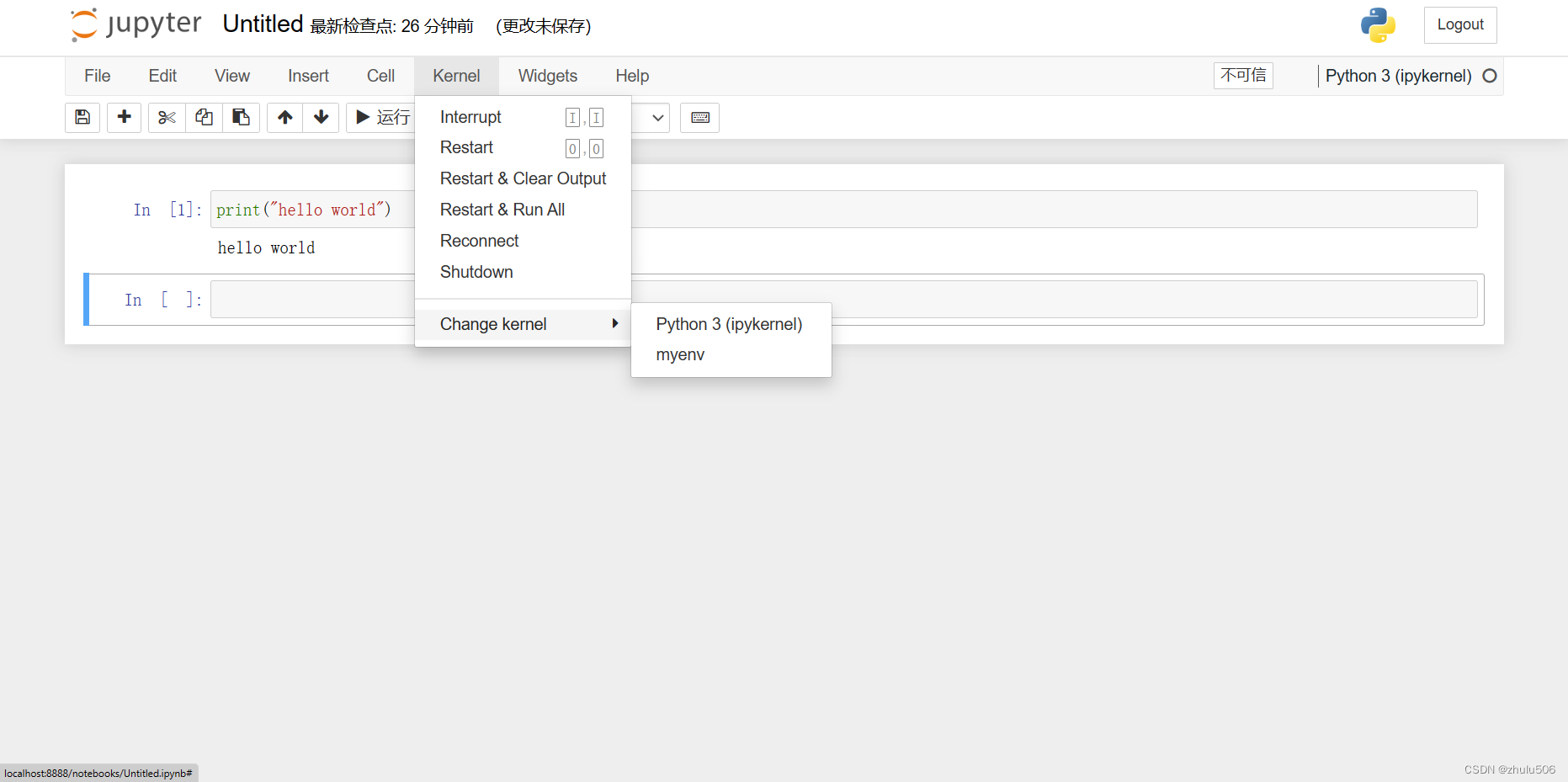 配置jupyter虚拟环境_jupyter如何加载虚拟环境-CSDN博客