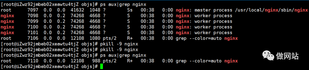 Nginx内容过滤器-subs_filter_nginx subfilter-CSDN博客
