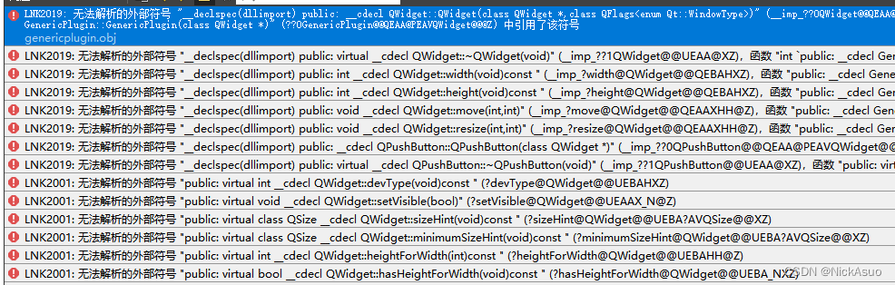 error LNK2019: 无法解析的外部符号 “__declspec(dllimport) public: __cdecl QWidget::QWidget(class QWidget ...