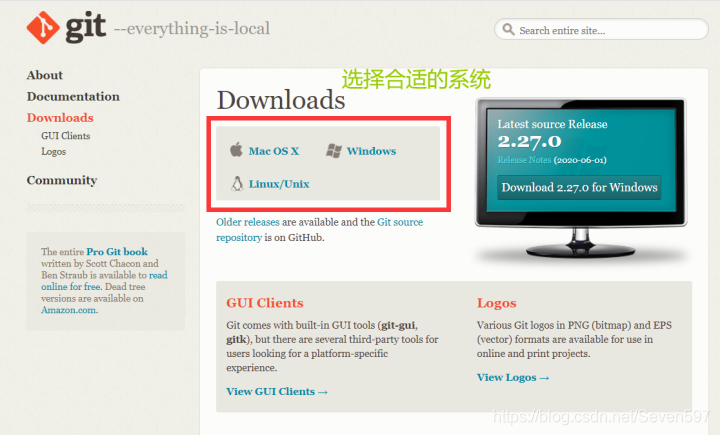 Git 2.27.0详细安装步骤-CSDN博客