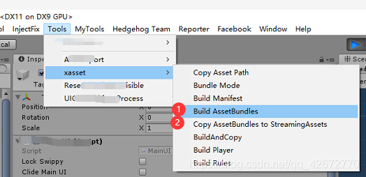 AssetBundle 神器之 XAsset 管理AB包_unity xasset在切换场景时回收ab包-CSDN博客