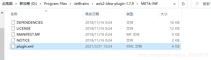 Idea安装axis2插件报错解决方案_idea安装axis插件-CSDN博客