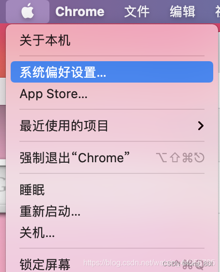 Mac M1芯片Android Studio使用模拟器_android studio_long_80l-DAMO开发者矩阵