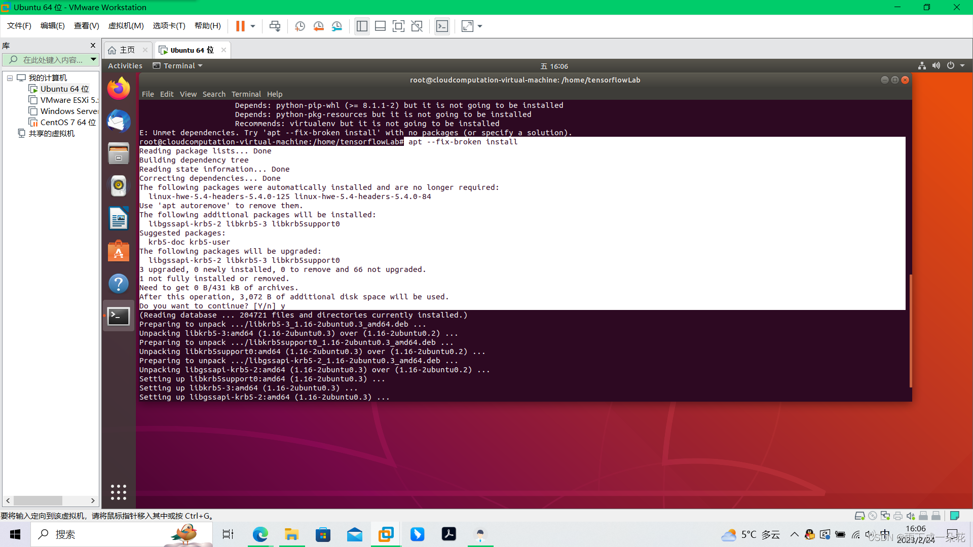 基于tensorflow下卷积神经网络图片风格迁移_Deep Photo Style Transfer_基于卷积神经网络的图像风格迁移-CSDN博客
