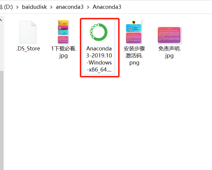 第一章：pycharm、anaconda、opencv、pytorch、tensorflow、paddlex等环境配置大全总结【图像处理py版本】_pytorch cpu版本环境配置-CSDN博客