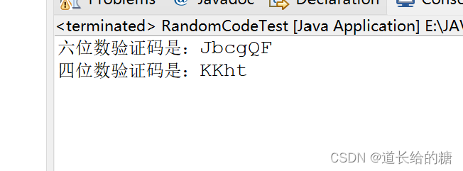 String类Random_string.random-CSDN博客