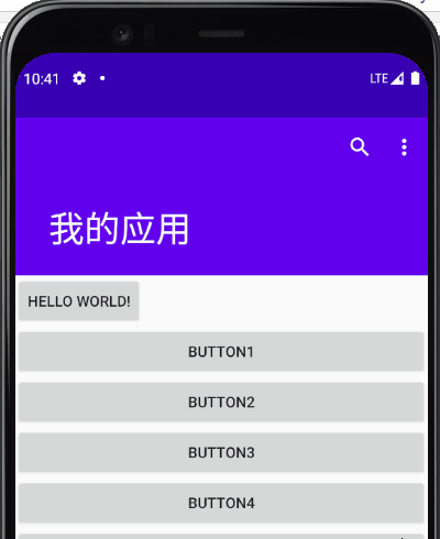 CoordinatorLayout/AppbarLayout/CollapsingToolbarLayout的配合使用，Toolbar特效_coordinatorlayout 和 ...