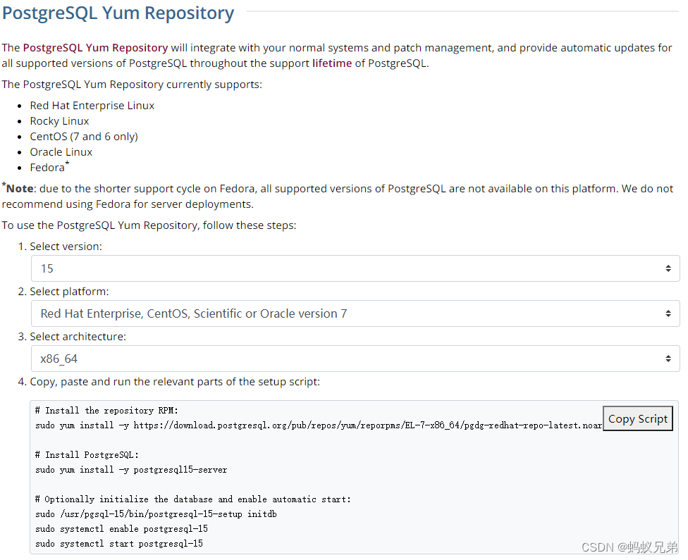 wiki.js-安装_wiki.js安装-CSDN博客
